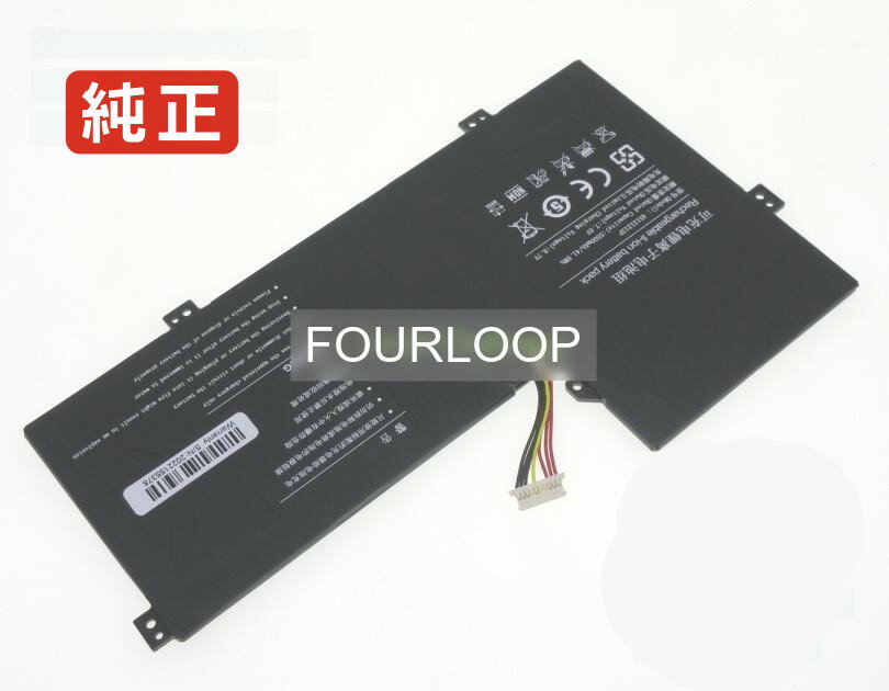 U4374113pv-2s1p 7.6V 41.8Wh genuine ノート PC パソコン 純正 バッテリー 電池電圧7.6V容量5500mAh (41.8Wh)タイプリチウムポリマー対応機種Genuine u4374113pv-2s1...