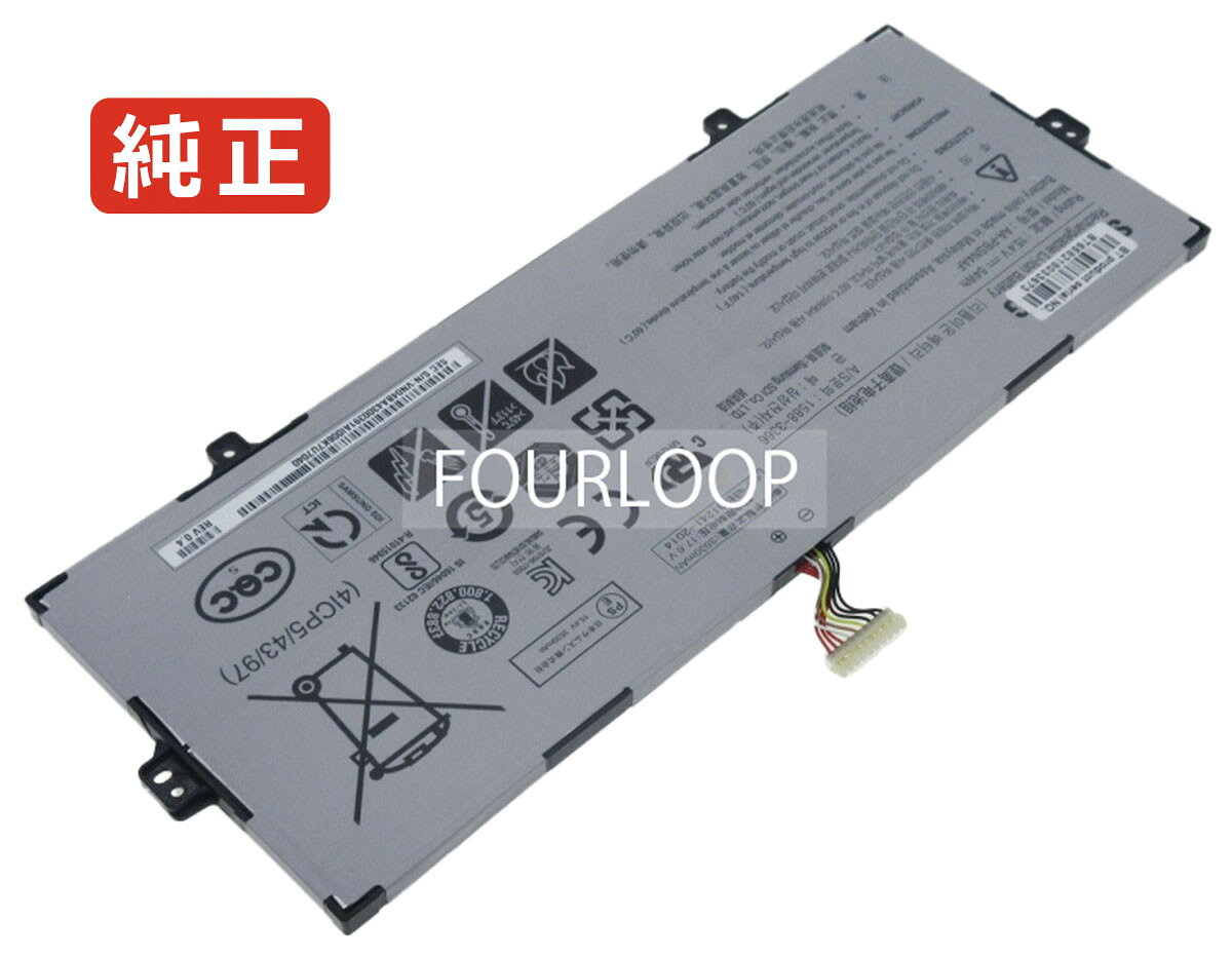 純正品｜安全・安心のノートPC用バッテリー ■ 商品仕様 商品名Galaxy s np755xda-kb1uk 15.4V 54Wh samsung ノート PC パソコン 純正 バッテリー 電池 電圧15.4V 容量3500mAh (54...