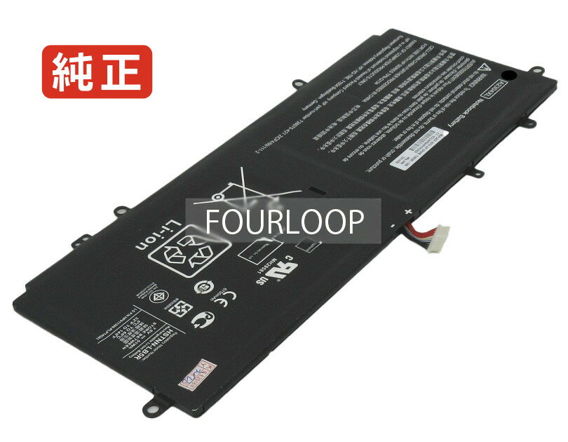 純正品｜安全・安心のノートPC用バッテリー ■ 商品仕様 商品名Chromebook 14-q010nr 7.5V 51Wh hp ノート PC パソコン 純正 バッテリー 電池 電圧 7.5V 容量 6800mAh (51Wh) タイプ ...