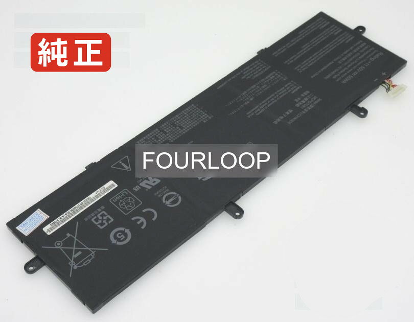 純正品｜安全・安心のノートPC用バッテリー ■ 商品仕様 商品名Ux362fa-2g 11.55V 50Wh asus ノート PC パソコン 純正 バッテリー 電池 電圧11.55V 容量4336mAh (50Wh) タイプリチウムポリマ...