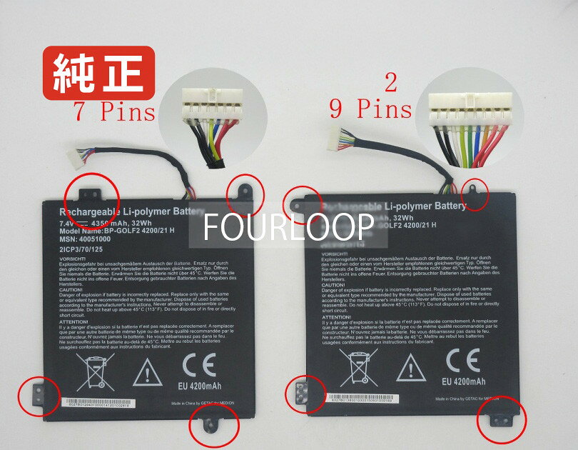 Cloudbook 11 ao1-131-c0ba 7.4V 32Wh acer ノート PC パソコン 純正 バッテリー 電池電圧7.4V容量4350mAh (32Wh)タイプリチウムポリマー対応機種Acer cloudbook 11 a...