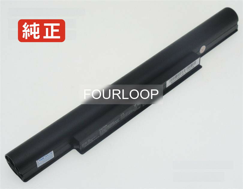 純正品｜安全・安心のノートPC用バッテリー ■ 商品仕様 商品名X5 w210 14.8V 37Wh haier ノート PC パソコン 純正 バッテリー 電池 電圧14.8V 容量2500mAh (37Wh) タイプリチウムイオン 対応機...
