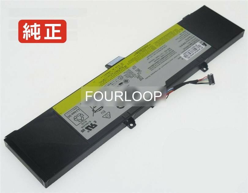 純正品｜安全・安心のノートPC用バッテリー ■ 商品仕様 商品名Y50-70 59440668 7.4V 54Wh lenovo ノート PC パソコン 純正 バッテリー 電池 電圧7.4V 容量7400mAh (54Wh) タイプリチウム...