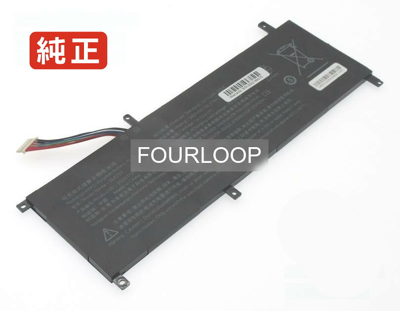 純正品｜安全・安心のノートPC用バッテリー ■ 商品仕様 商品名C15x 11.55V 39.27Wh iru ノート PC パソコン 純正 バッテリー 電池 電圧11.55V 容量3400mAh (39.27Wh) タイプリチウムポリマー...