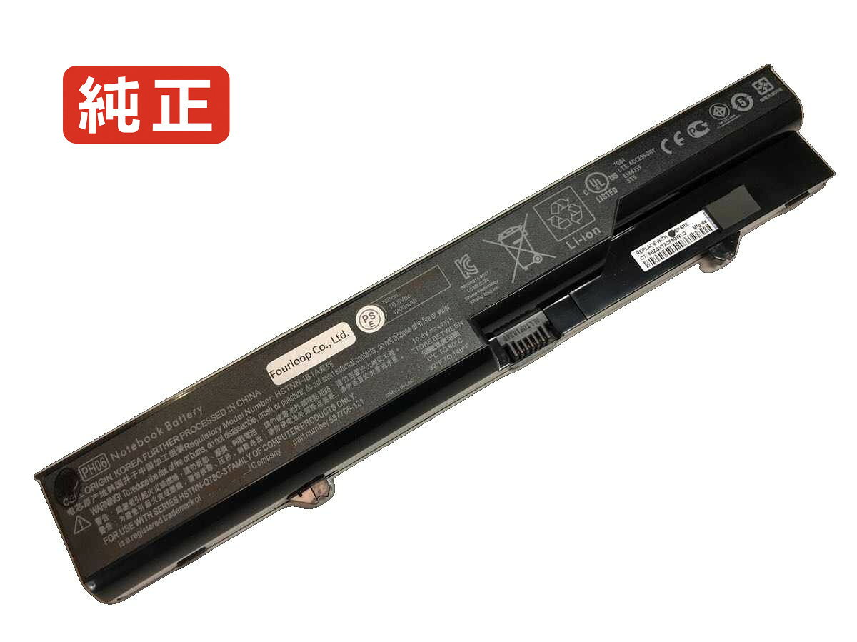 純正品｜安全・安心のノートPC用バッテリー ■ 商品仕様 商品名Probook 4320s 10.8V 47Wh hp ノート PC パソコン 純正 バッテリー 電池 電圧 10.8V 容量 4400mAh (47Wh) タイプ リチウムイ...