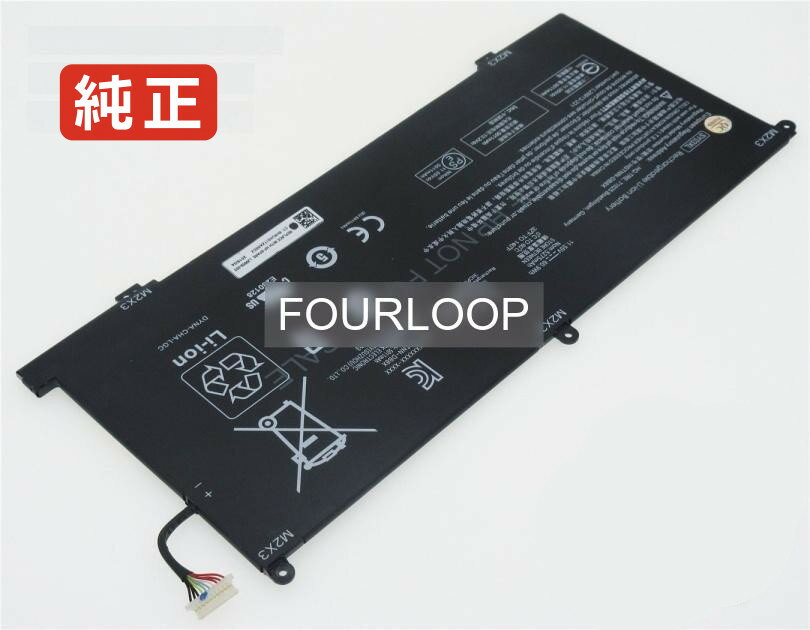Chromebook x360 14-da0001no 11.55V 60.9Wh hp ノート PC パソコン 純正 バッテリー 電池電圧11.55V容量5275mAh (60.9Wh)タイプリチウムイオン対応機種Hp chromeboo...