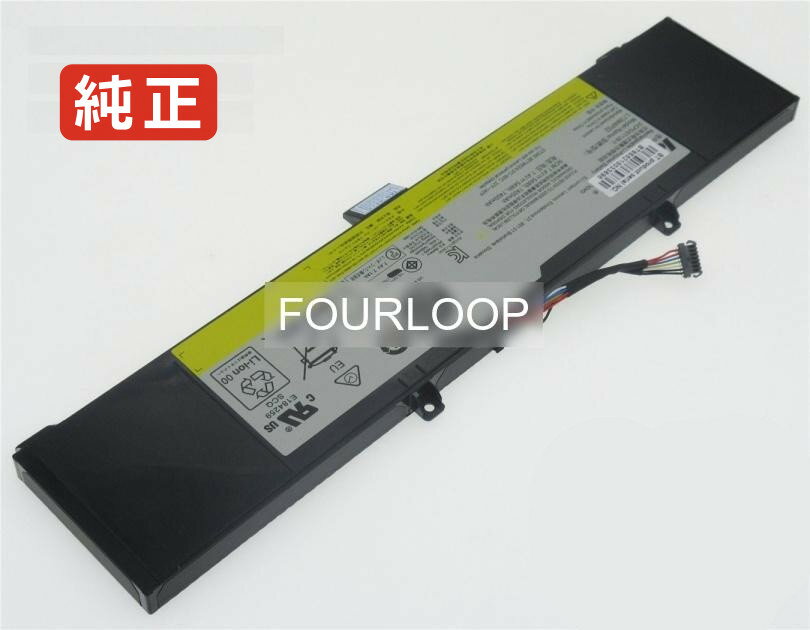 Y50-70 59421861 7.4V 54Wh lenovo ノート PC パソコン 純正 バッテリー 電池電圧7.4V容量7400mAh (54Wh)タイプリチウムポリマー対応機種Lenovo y50-70 59421861色黒種別純...