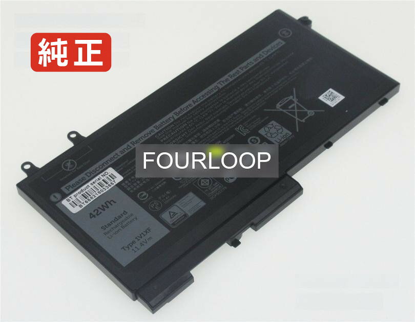 純正品｜安全・安心のノートPC用バッテリー ■ 商品仕様 商品名07vtmn 11.4V 42Wh dell ノート PC パソコン 純正 バッテリー 電池 電圧11.4V 容量3500mAh (42Wh) タイプリチウムイオン 対応機種D...