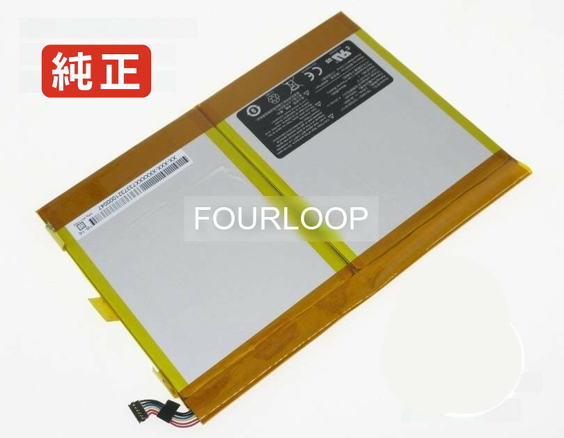 Tr10rs1-1s7000-b1c1 3.8V 26.6Wh other ノート PC パソコン 純正 バッテリー 電池電圧3.8V容量7000mAh (26.6Wh)タイプリチウムイオン対応機種Other tr10rs1-1s7000-...