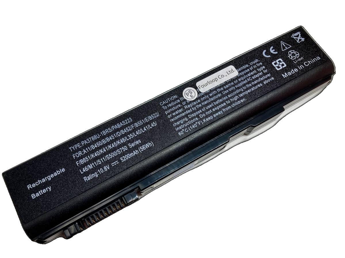 互換品｜高品質・お手頃価格のノートPC用バッテリー ■ 商品仕様 商品名Pabas223 10.8V 52Wh toshiba ノート PC パソコン 互換 バッテリー 電池 電圧 10.8V 容量 4800mAh (52Wh) タイプ リ...