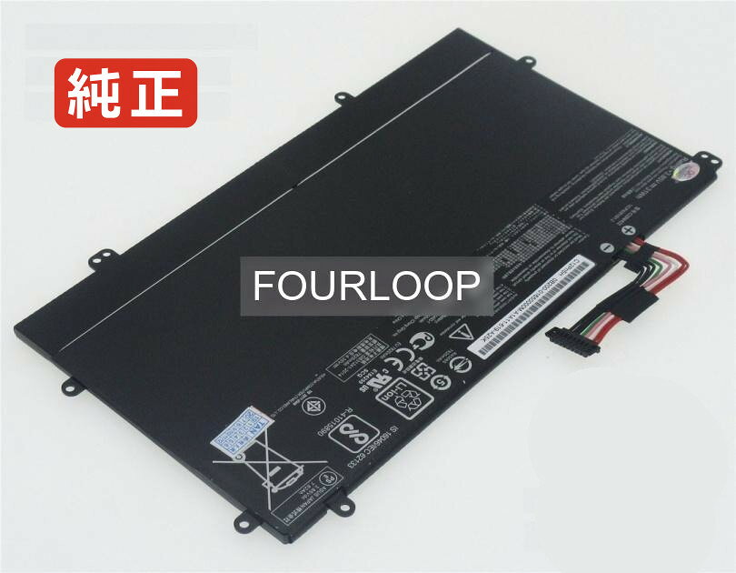 純正品｜安全・安心のノートPC用バッテリー ■ 商品仕様 商品名Chromebook c100pa-ds03 3.85V 31Wh asus ノート PC パソコン 純正 バッテリー 電池 電圧 3.85V 容量 8000mAh (31Wh...
