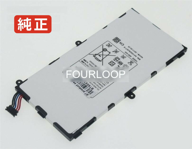 Sm-t2105 3.7V 14.8Wh samsung ノート PC パソコン 純正 バッテリー 電池電圧 3.7V容量 4000mAh (14.8Wh)タイプ リチウムポリマー対応機種 SAMSUNG SM-T2105色 黒種別純正品保...