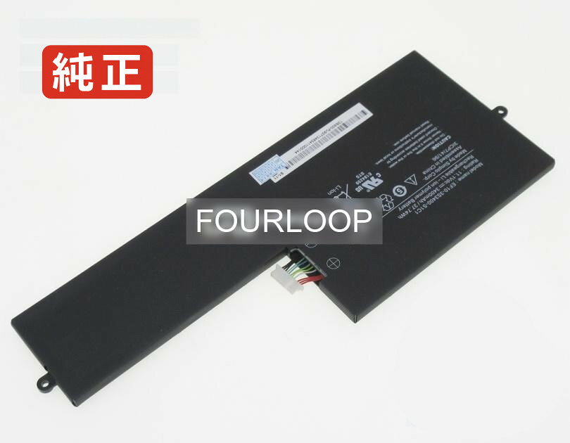 純正品｜安全・安心のノートPC用バッテリー ■ 商品仕様 商品名Ple-702l 11.1V 37.74Wh huawei ノート PC パソコン 純正 バッテリー 電池 電圧11.1V 容量3400mAh (37.74Wh) タイプリチウ...