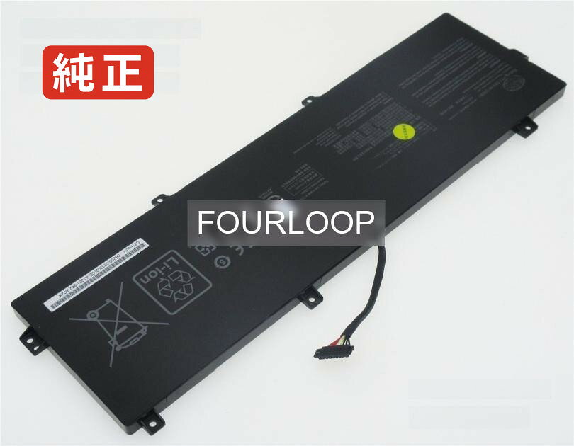 純正品｜安全・安心のノートPC用バッテリー ■ 商品仕様 商品名Zenbook flip 13 ux362fa-el221t 11.55V 50Wh asus ノート PC パソコン 純正 バッテリー 電池 電圧 11.55V 容量 433...