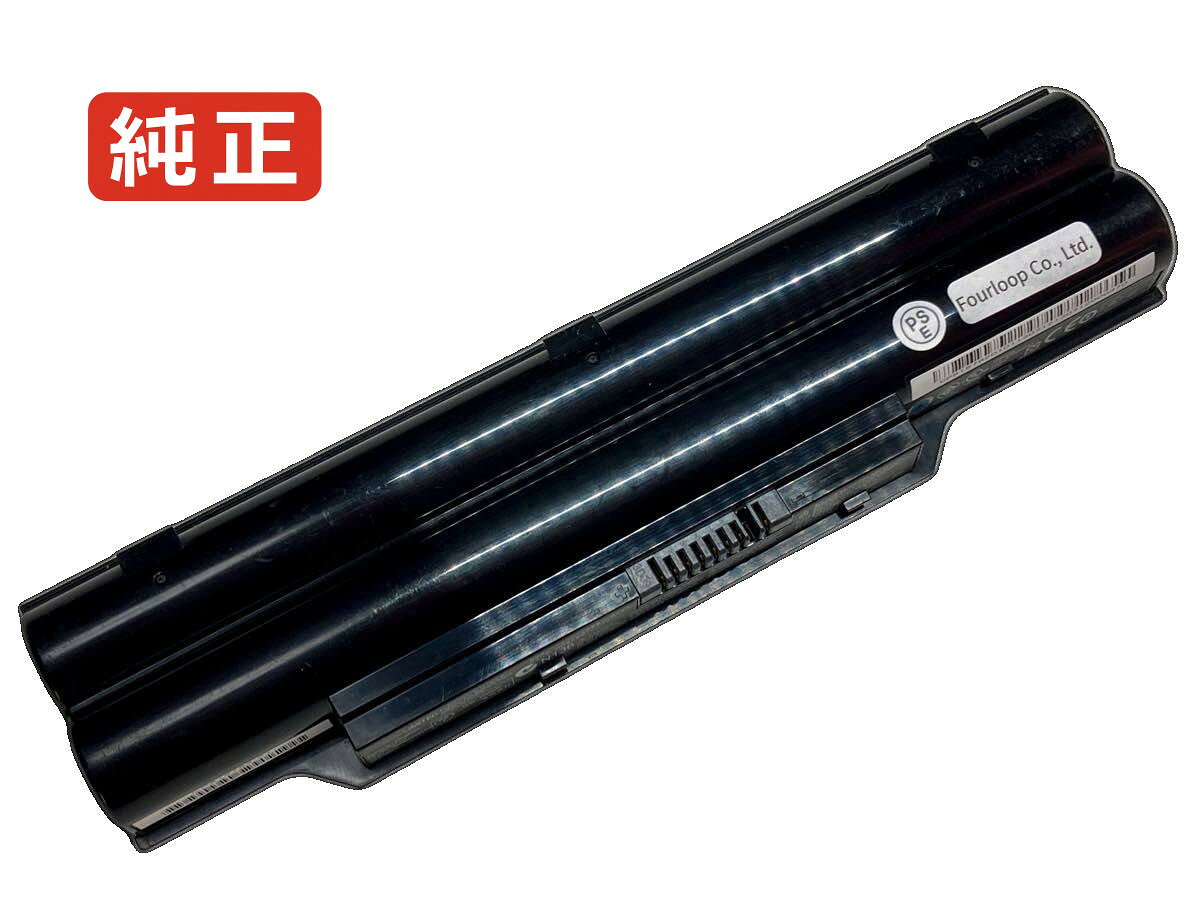 Fpcbp331 10.8V 48Wh fujitsu ノート PC パソコン 純正 バッテリー 電池電圧 10.8V容量4400mAh (48Wh)タイプ リチウムイオン対応機種 Fujitsu fpcbp331色 黒種別純正品保証期間3...