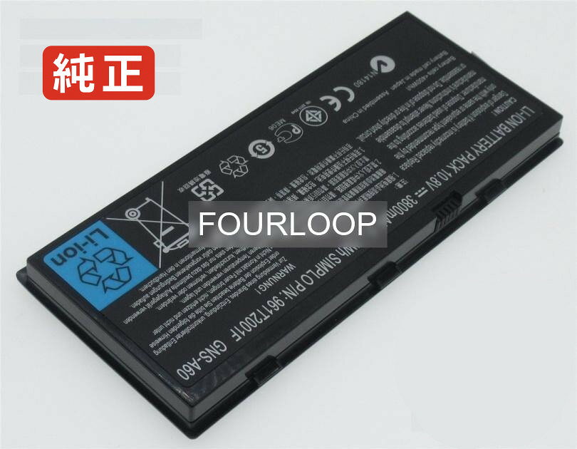 純正品｜安全・安心のノートPC用バッテリー ■ 商品仕様 商品名Gns-a60 10.8V 41.04Wh simplo ノート PC パソコン 純正 バッテリー 電池 電圧10.8V 容量3800mAh (41.04Wh) タイプリチウム...
