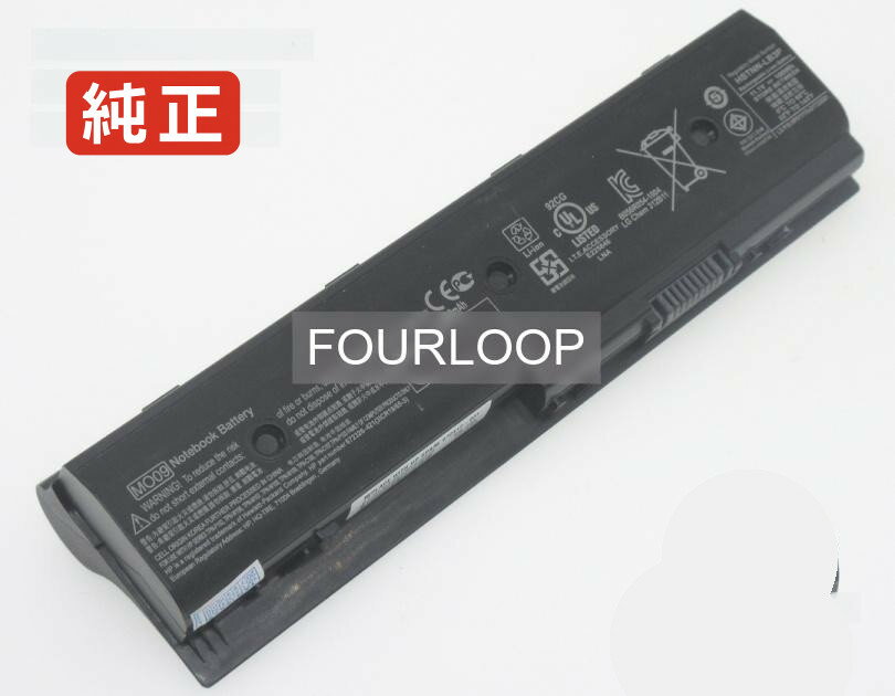 ENVY dv4-5200 CTO 11.1V 100Wh hp ノート PC パソコン 純正 バッテリー 電池電圧 11.1V容量 9000mAh (100Wh)タイプ リチウムイオン対応機種Hp dv4-5000, dv4-5099, ...