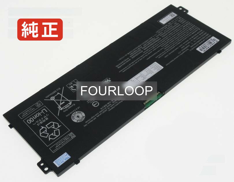 純正品｜安全・安心のノートPC用バッテリー ■ 商品仕様 商品名Chromebook 714 cb714-1w-p7xn 7.6V 52Wh acer ノート PC パソコン 純正 バッテリー 電池 電圧7.6V 容量6850mAh (52...