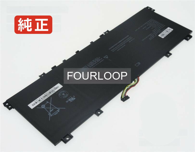 100s-14ibr 80r9 7.4V 56.24Wh lenovo ノート PC パソコン 純正 バッテリー 電池電圧 7.4V容量 7600mAh (56.24Wh)タイプ リチウムイオン対応機種 LENOVO 100S-14IBR ...