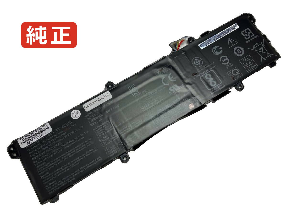 純正品｜安全・安心のノートPC用バッテリー ■ 商品仕様 商品名Vivobook 14 x1402za-eb110ws 11.55V 42Wh asus ノート PC パソコン 純正 バッテリー 電池 電圧11.55V 容量3640mAh ...