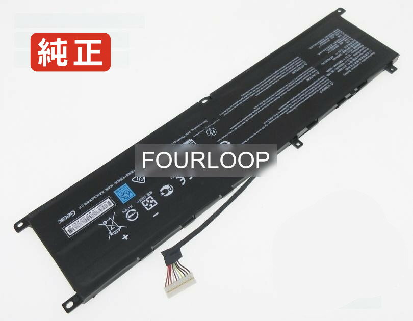 Creator 15 a10sgs-049fr 15.2V 99.99Wh msi ノート PC パソコン 純正 バッテリー 電池電圧15.2V容量6578mAh (99.99Wh)タイプリチウムポリマー対応機種Msi creator 15...