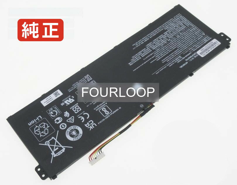 純正品｜安全・安心のノートPC用バッテリー ■ 商品仕様 商品名Aspire 5 a515-56-523w 11.55V 53Wh acer ノート PC パソコン 純正 バッテリー 電池 電圧11.55V 容量4590mAh (53Wh)...