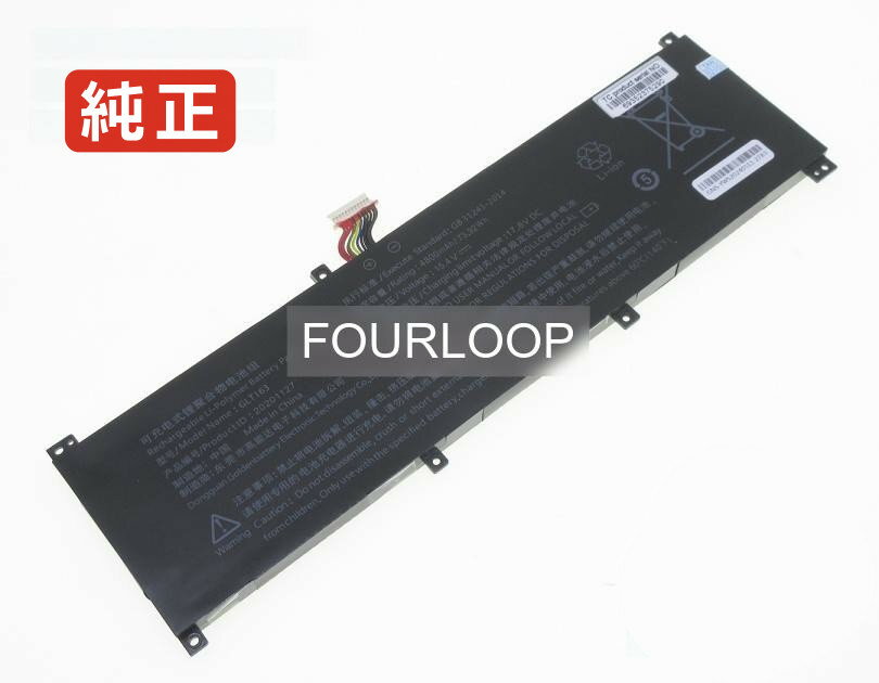 Laptop p159 15.4V 73.92Wh gaocheng ノート PC パソコン 純正 バッテリー 電池電圧15.4V容量4800mAh (73.92Wh)タイプリチウムポリマー対応機種Gaocheng laptop p159色...