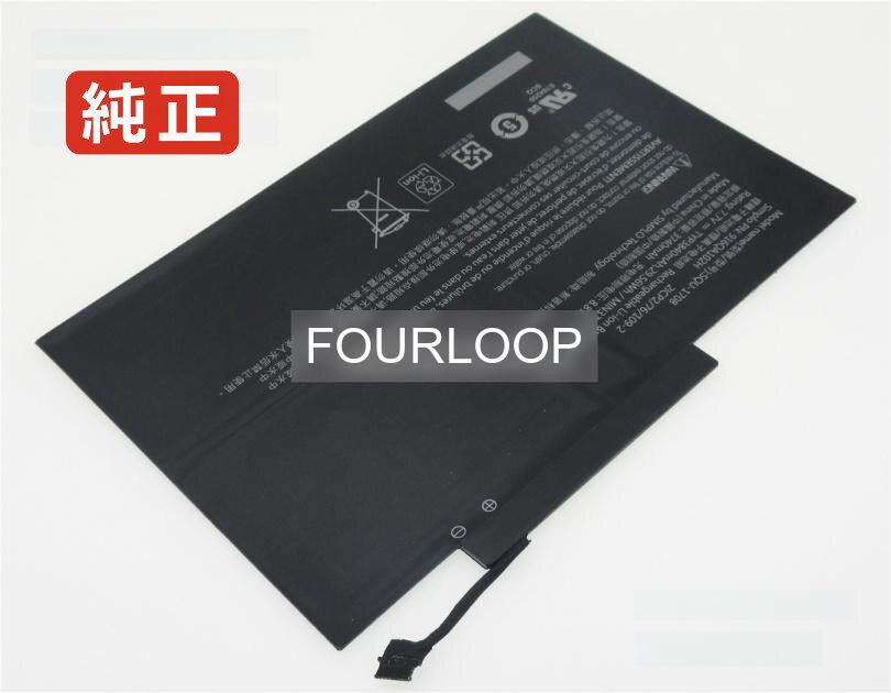 Squ-1708 7.7V 29.56Wh simplo ノート PC パソコン 純正 バッテリー 電池電圧 7.7V容量3840mAh (29.56Wh)タイプ リチウムイオン対応機種 Simplo squ-1708色 黒種別純正品保証期...