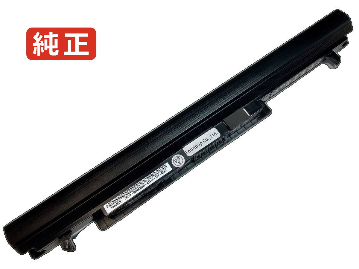 純正品｜安全・安心のノートPC用バッテリー ■ 商品仕様 商品名S46ca-wx017h 15V 44Wh asus ノート PC パソコン 純正 バッテリー 電池 電圧 15V 容量 2950mAh (44Wh) タイプ リチウムイオン ...