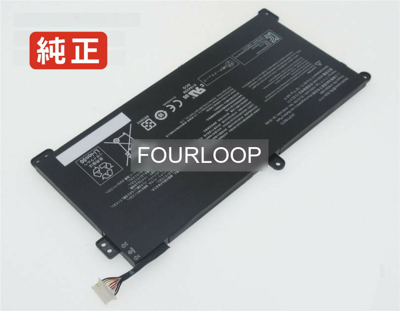 Squ-1717 7.7V 35.03Wh simplo ノート PC パソコン 純正 バッテリー 電池電圧 7.7V容量4550mAh (35.03Wh)タイプ リチウムイオン対応機種 Simplo squ-1717色 黒種別純正品保証期...
