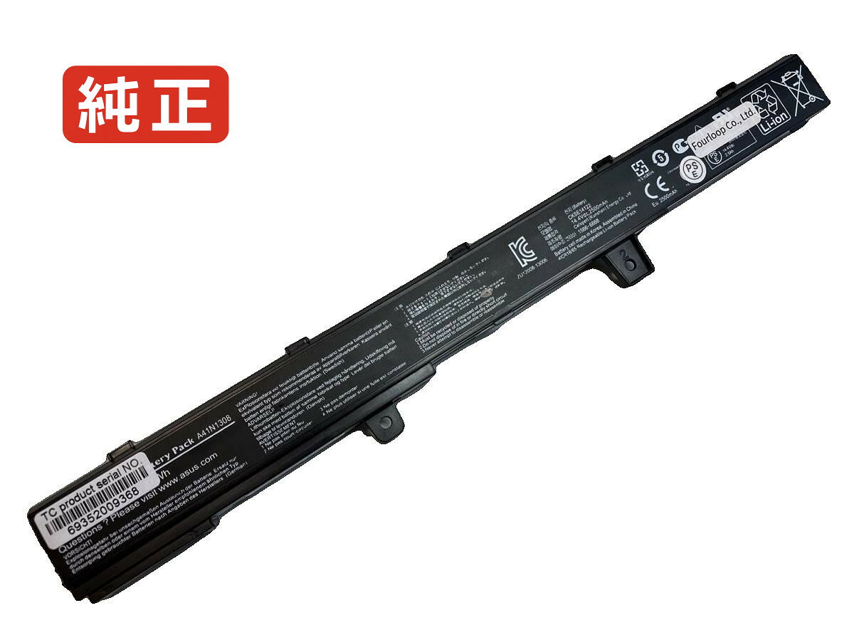 純正品｜安全・安心のノートPC用バッテリー ■ 商品仕様 商品名X451ca-vx034h 14.4V 37Wh asus ノート PC パソコン 純正 バッテリー 電池 電圧 14.4V 容量 2500mAh (37Wh) タイプ リチウ...