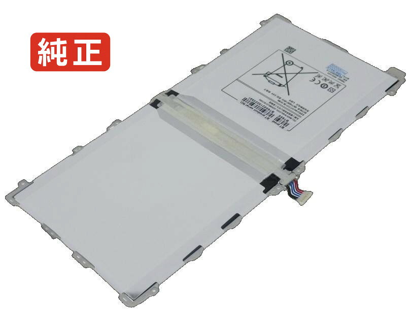 純正品｜安全・安心のノートPC用バッテリー ■ 商品仕様 商品名T9500k 3.7V 35.15Wh samsung ノート PC パソコン 純正 バッテリー 電池 電圧 3.7V 容量 9500mAh (35.15Wh) タイプ リチウ...