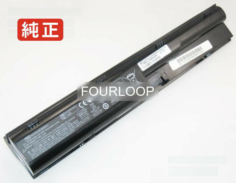 純正品｜安全・安心のノートPC用バッテリー ■ 商品仕様 商品名Probook 4331s series 11.1V 93Wh hp ノート PC パソコン 純正 バッテリー 電池 電圧 11.1V 容量 8400mAh (93Wh) タイ...