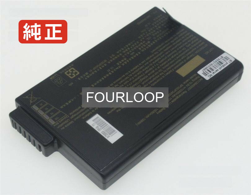 純正品｜安全・安心のノートPC用バッテリー ■ 商品仕様 商品名Bp3s3p3450p-01 10.8V 112Wh getac ノート PC パソコン 純正 バッテリー 電池 電圧10.8V 容量10350mAh (112Wh) タイプリ...