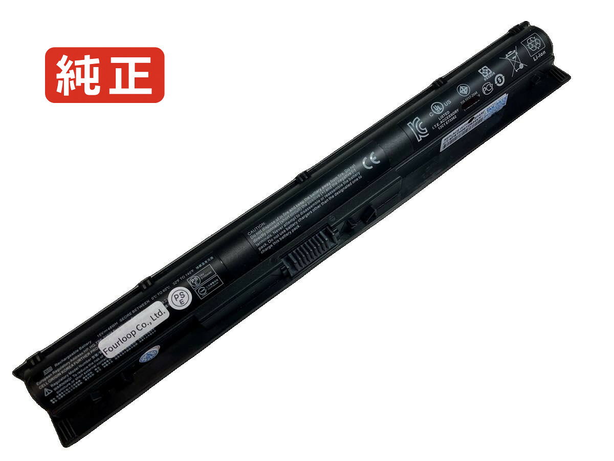 純正品｜安全・安心のノートPC用バッテリー ■ 商品仕様 商品名Pavilion 15-ab098na 14.8V 41Wh HP ノート PC パソコン 純正 バッテリー 電池 電圧 14.8V 容量 2670mAh (41Wh) タイプ...