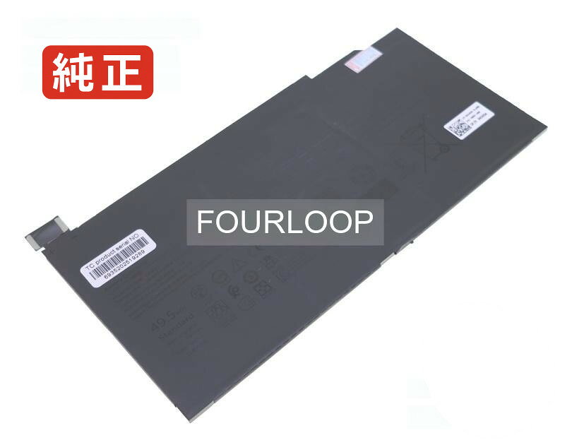 純正品｜安全・安心のノートPC用バッテリー ■ 商品仕様 商品名Xps 13 9315 2-in-1 series 11.4V 49.5Wh dell ノート PC パソコン 純正 バッテリー 電池 電圧11.4V 容量4123mAh (4...