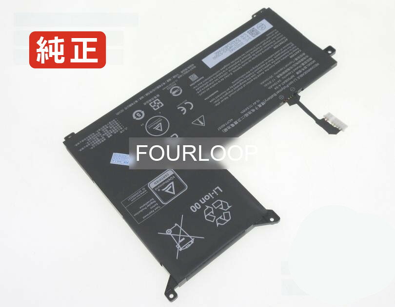 純正品｜安全・安心のノートPC用バッテリー ■ 商品仕様 商品名G5 kf-e3us333sh 15.4V 54Wh gigabyte ノート PC パソコン 純正 バッテリー 電池 電圧15.4V 容量3510mAh (54Wh) タイプ...