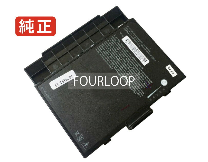 Bp4s1p3450-p 14.4V 37Wh getac ノート PC パソコン 純正 バッテリー 電池電圧 14.4V容量3450mAh (37Wh)タイプ リチウムイオン対応機種 Getac bp4s1p3450-p色 黒種別純正品保...