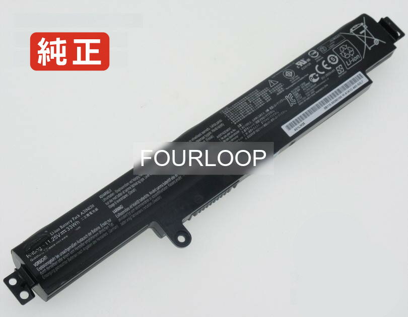 Vivobook x102b 11.25V 33Wh asus ノート PC パソコン 純正 バッテリー 電池電圧 11.25V容量 3000mAh (33Wh)タイプ リチウムイオン対応機種 Asus vivobook x102b色 黒種...