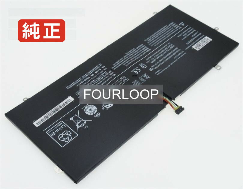 純正品｜安全・安心のノートPC用バッテリー ■ 商品仕様 商品名Y40-80at-ise 7.4V 54Wh lenovo ノート PC パソコン 純正 バッテリー 電池 電圧7.4V 容量7400mAh (54Wh) タイプリチウムポリマ...