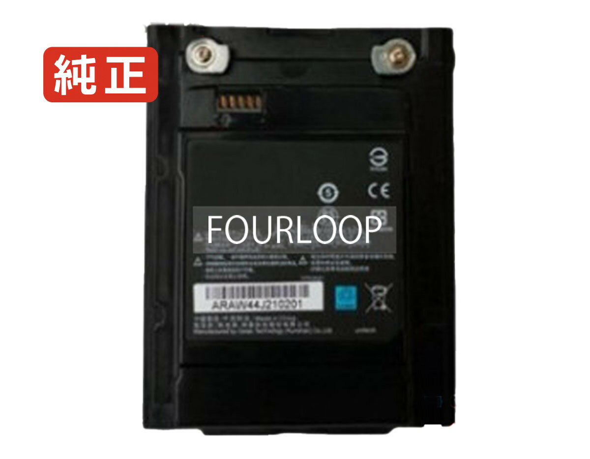 純正品｜安全・安心のノートPC用バッテリー ■ 商品仕様 商品名1400-900053g 3.8V 22.8Wh getac ノート PC パソコン 純正 バッテリー 電池 電圧3.8V 容量6000mAh (22.8Wh) タイプリチウム...