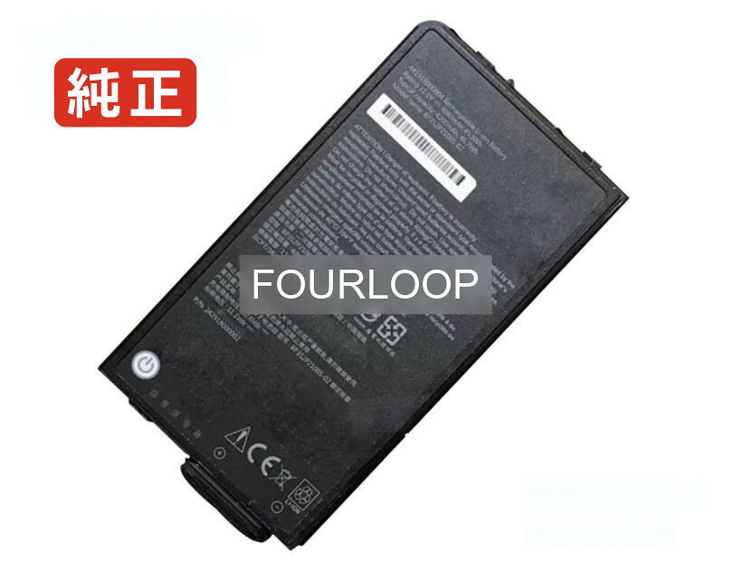 純正品｜安全・安心のノートPC用バッテリー ■ 商品仕様 商品名441918000004 11.1V 45.3Wh getac ノート PC パソコン 純正 バッテリー 電池 電圧11.1V 容量4080mAh (45.3Wh) タイプリチ...