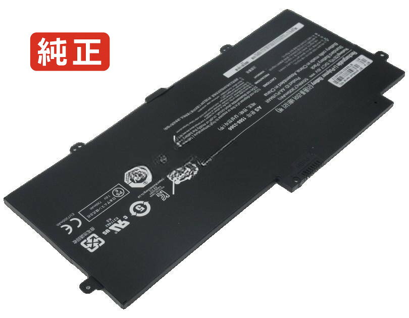 純正品｜安全・安心のノートPC用バッテリー ■ 商品仕様 商品名Np910s5j-k01 7.6V 55Wh samsung ノート PC パソコン 純正 バッテリー 電池 電圧 7.6V 容量 7300mAh (55Wh) タイプ リチウ...