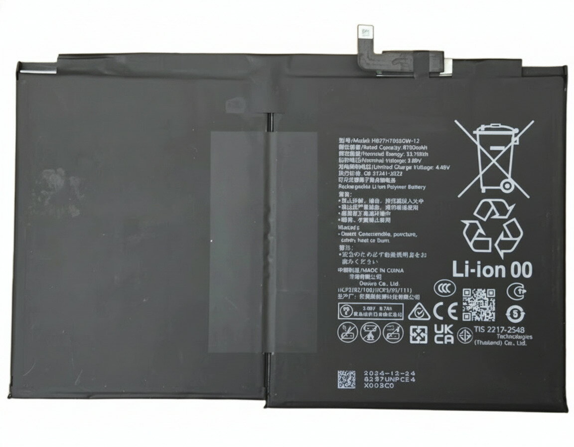純正品｜安全・安心のノートPC用バッテリー ■ 商品仕様 商品名Hb27h7b5egw-12 3.88V 33.76Wh huawei ノート PC パソコン 純正 バッテリー 電池 電圧3.88V 容量8700mAh (33.76Wh) ...