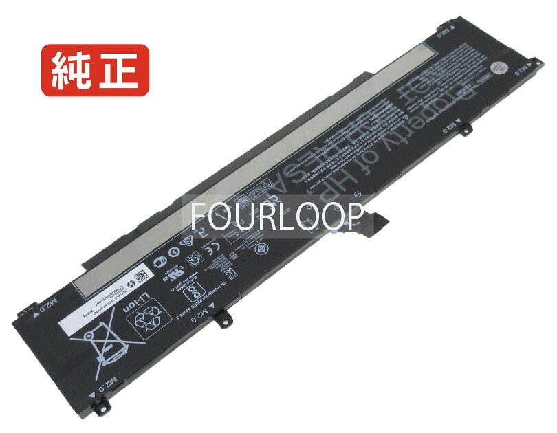 純正品｜安全・安心のノートPC用バッテリー ■ 商品仕様 商品名Victus 15-fb0747nr 15.4V 70.07Wh hp ノート PC パソコン 純正 バッテリー 電池 電圧15.4V 容量4550mAh (70.07Wh) ...