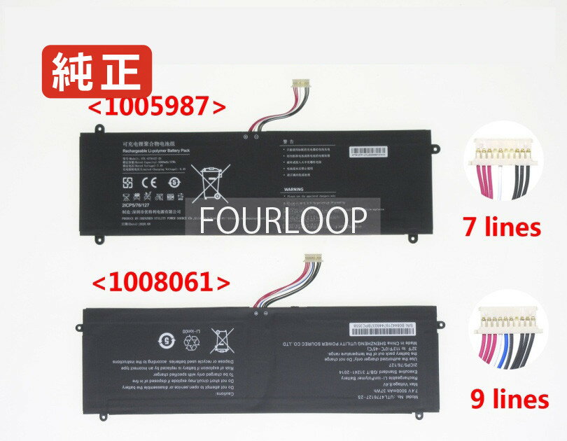 A1400sd 7.4V 37Wh haier ノート PC パソコン 純正 バッテリー 電池電圧7.4V容量5000mAh (37Wh)タイプリチウムイオン対応機種Haier a1400sd色黒種別純正品保証期間3ヶ月届出事業者名株式会社...