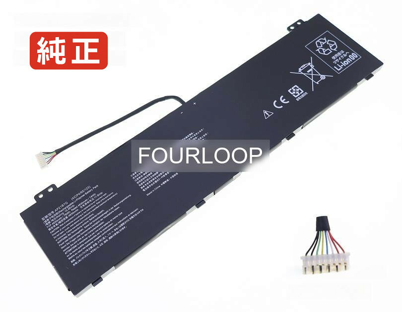 純正品｜安全・安心のノートPC用バッテリー ■ 商品仕様 商品名Predator triton 300 se pt314-52s-70pf 15.48V 76Wh acer ノート PC パソコン 純正 バッテリー 電池 電圧15.48V ...