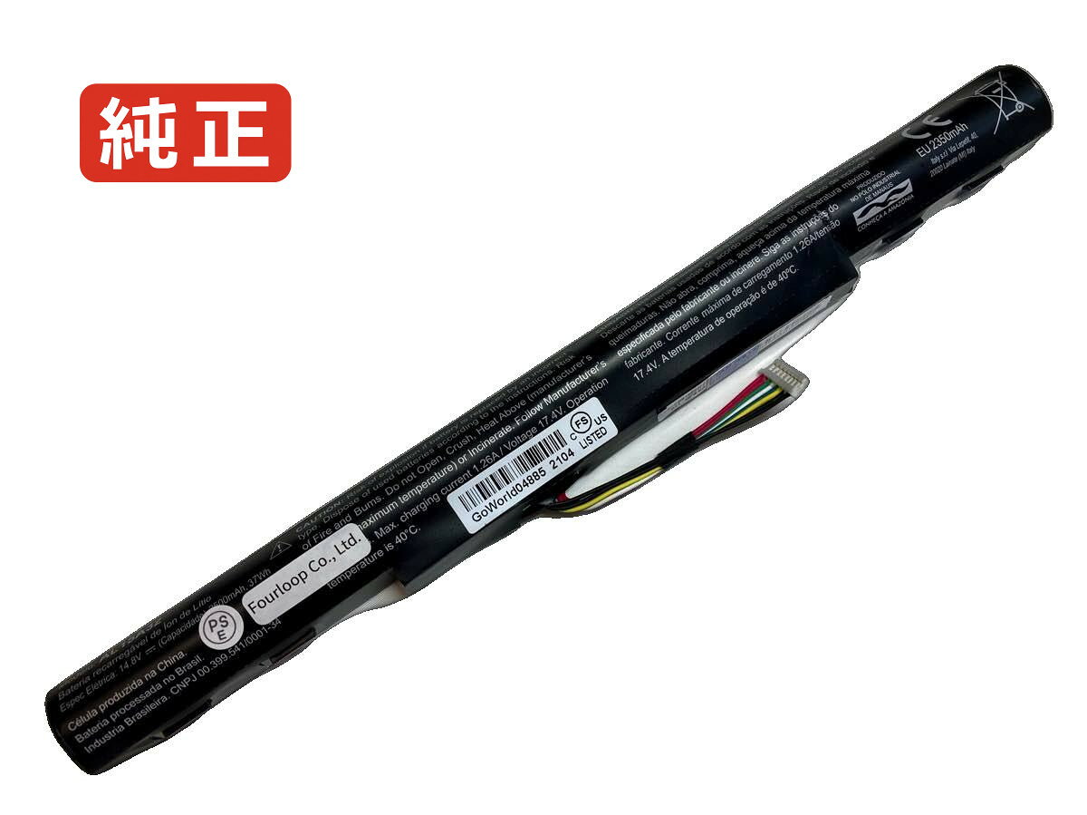 純正品｜安全・安心のノートPC用バッテリー ■ 商品仕様 商品名Aspire e5-773-56av 14.8V 37Wh acer ノート PC パソコン 純正 バッテリー 電池 電圧 14.8V 容量 2500mAh (37Wh) タイ...