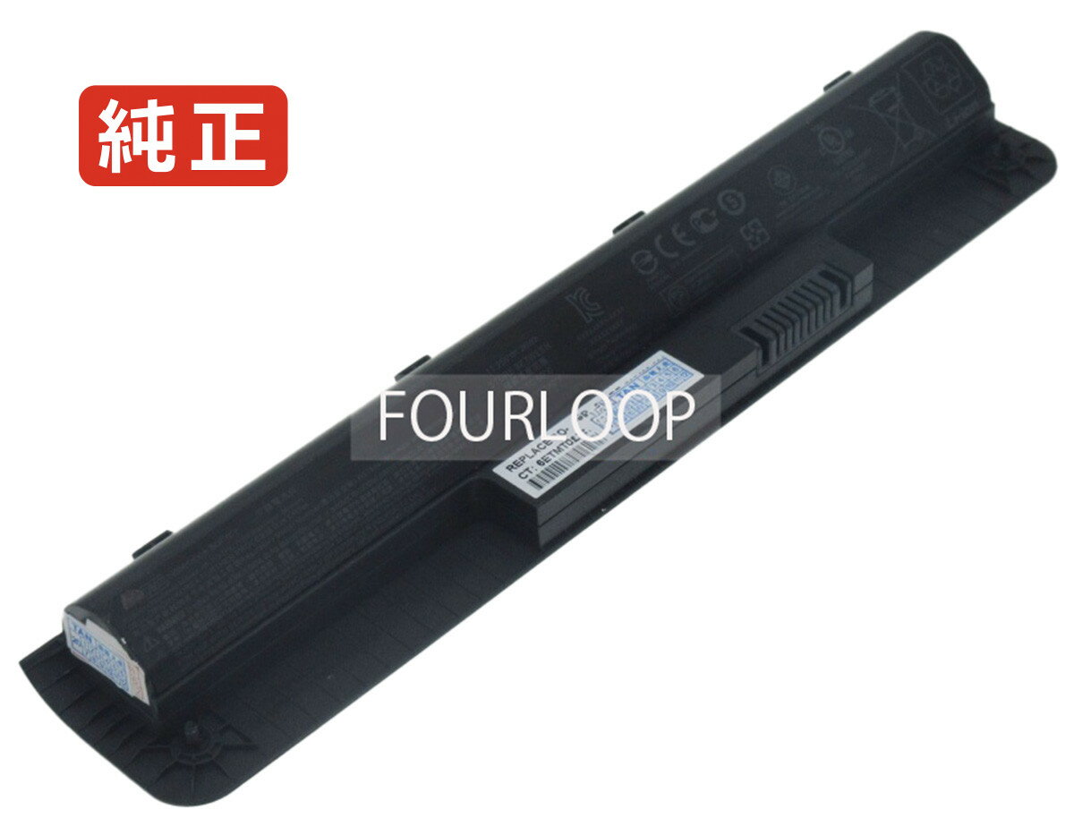 Probook 11 g1 l8b49ea 11.25V 36Wh hp ノート PC パソコン 純正 バッテリー 電池電圧 11.25V容量 3030mAh (36Wh)タイプ リチウムイオン対応機種 HP ProBook 11 G1 L...