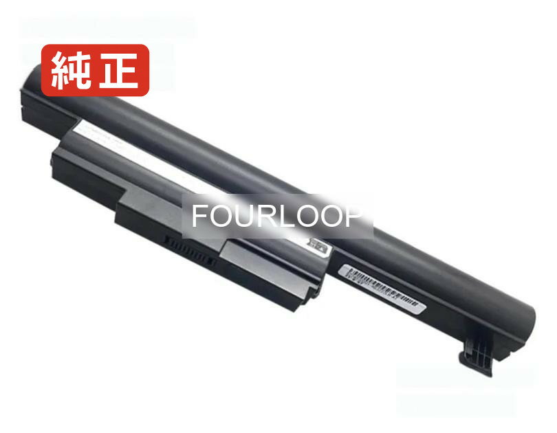 A3222-h54 10.8V 56.16Wh hasee ノート PC パソコン 純正 バッテリー 電池電圧10.8V容量5200mAh (56.16Wh)タイプリチウムイオン対応機種 Hasee a3222-h54色黒種別純正品保証期間...